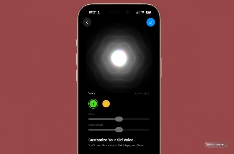 Протестировал новую Siri AI, в том числе на русском. Она совсем не ...